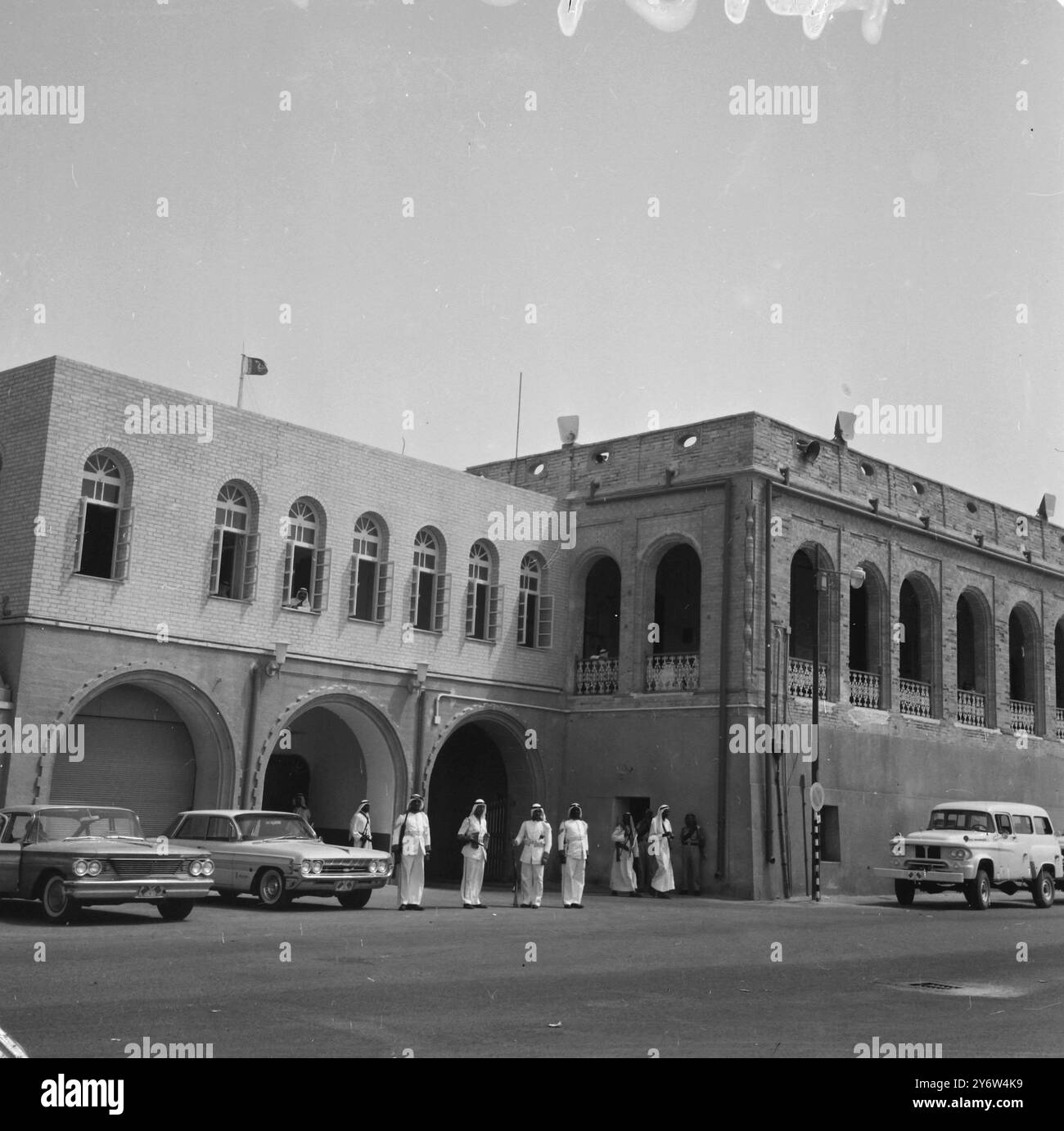 SEEF PALACE HOME OF RULER OF KUWAIT 5 JULY 1961 Stock Photo - Alamy