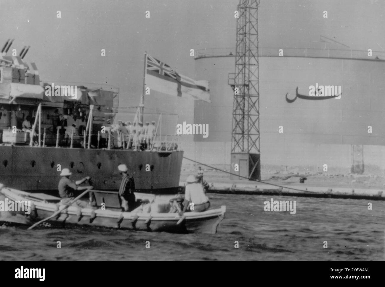 ROYAL NAVY WAR VESSEL LEAVES PORT SAID FOR KUWAIT 5 JULY 1961 Stock ...
