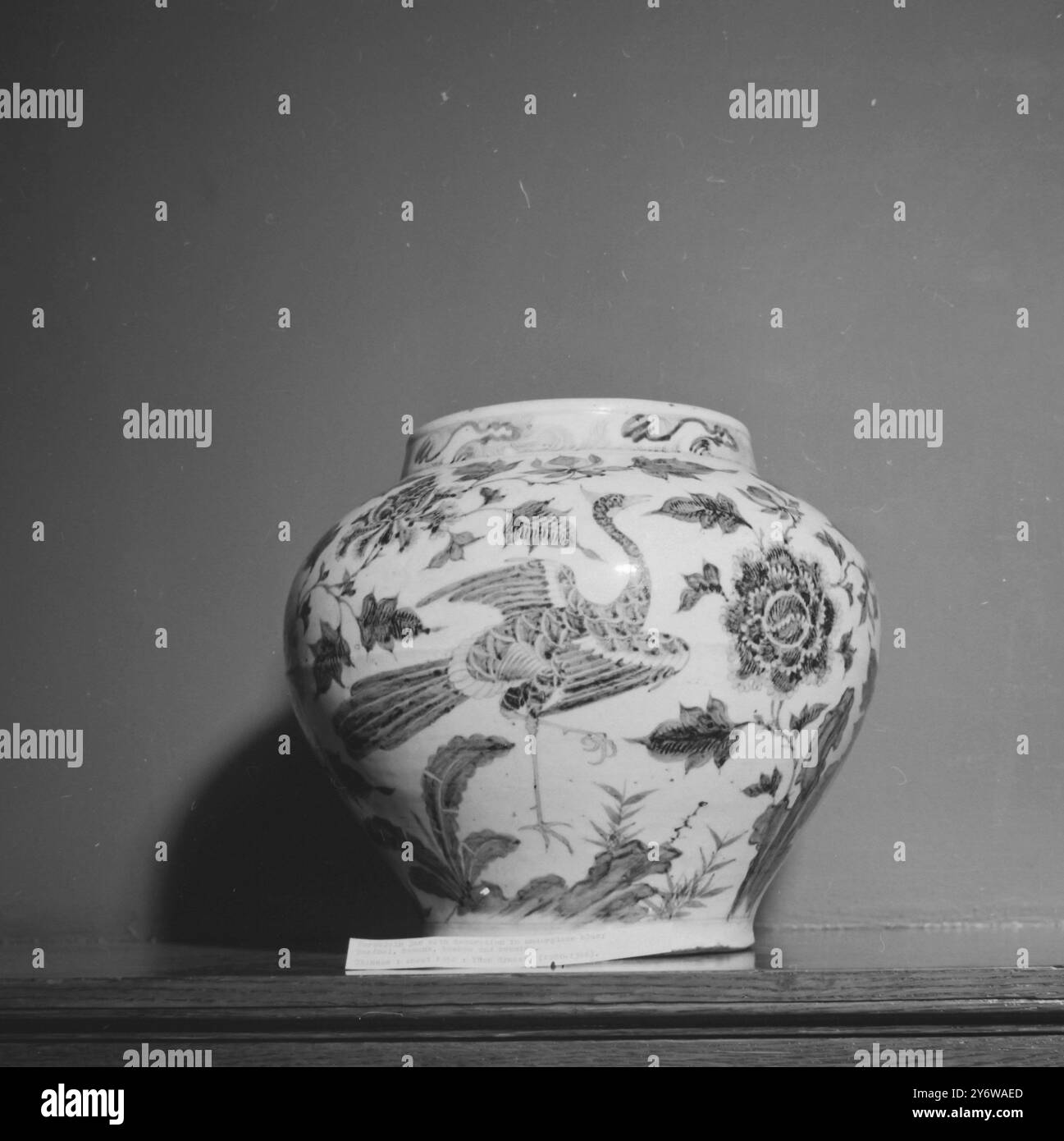 CHINESE JAR FROM 14TH CENTURY AT BRITISH MUSEUM 16 MAY 1961 Stock Photo ...