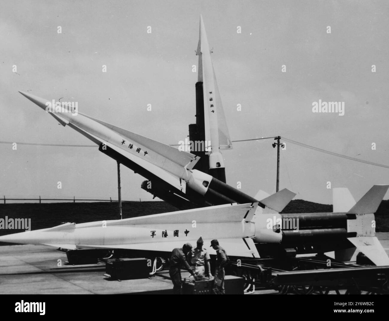 Three Nike-Hercules missiles of the Nationist Chinese Unit are shown in ...