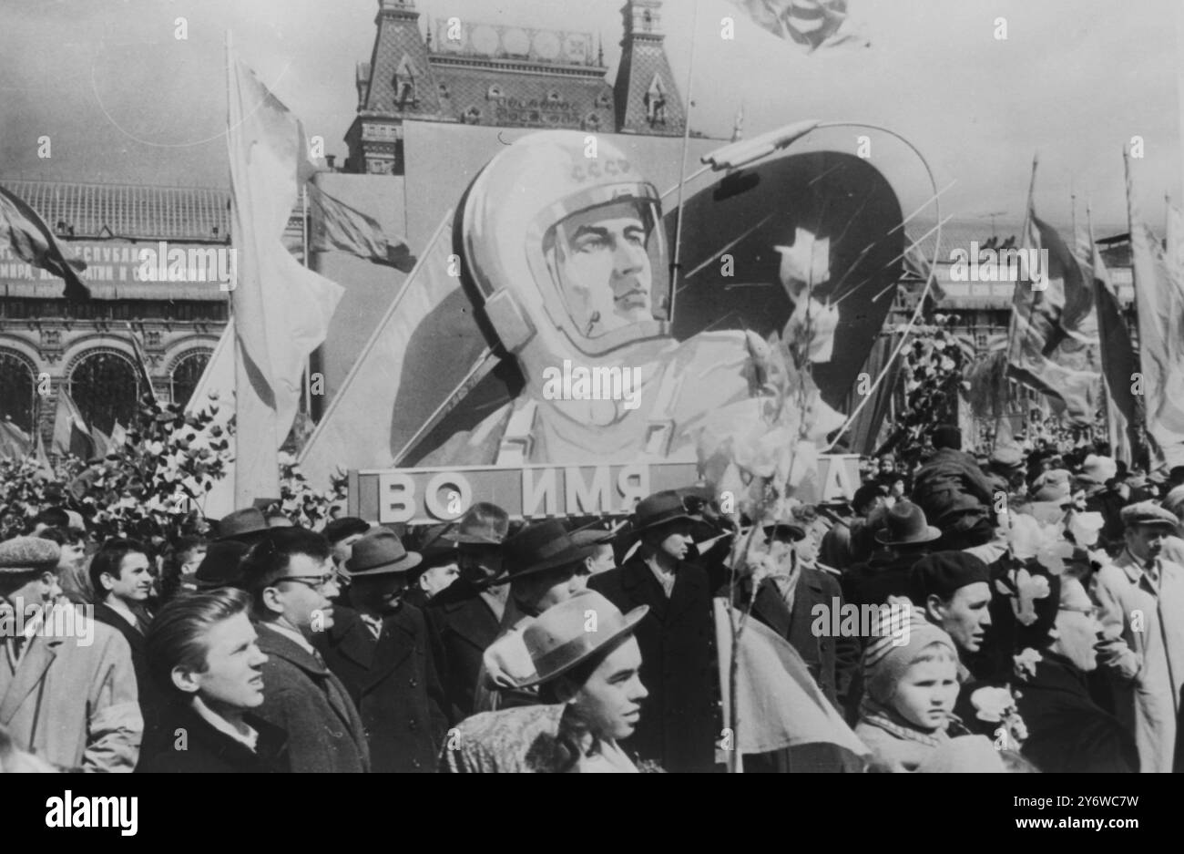 MAY DAY PARADE IN MOSCOW - 3 MAY 1961 Stock Photo - Alamy