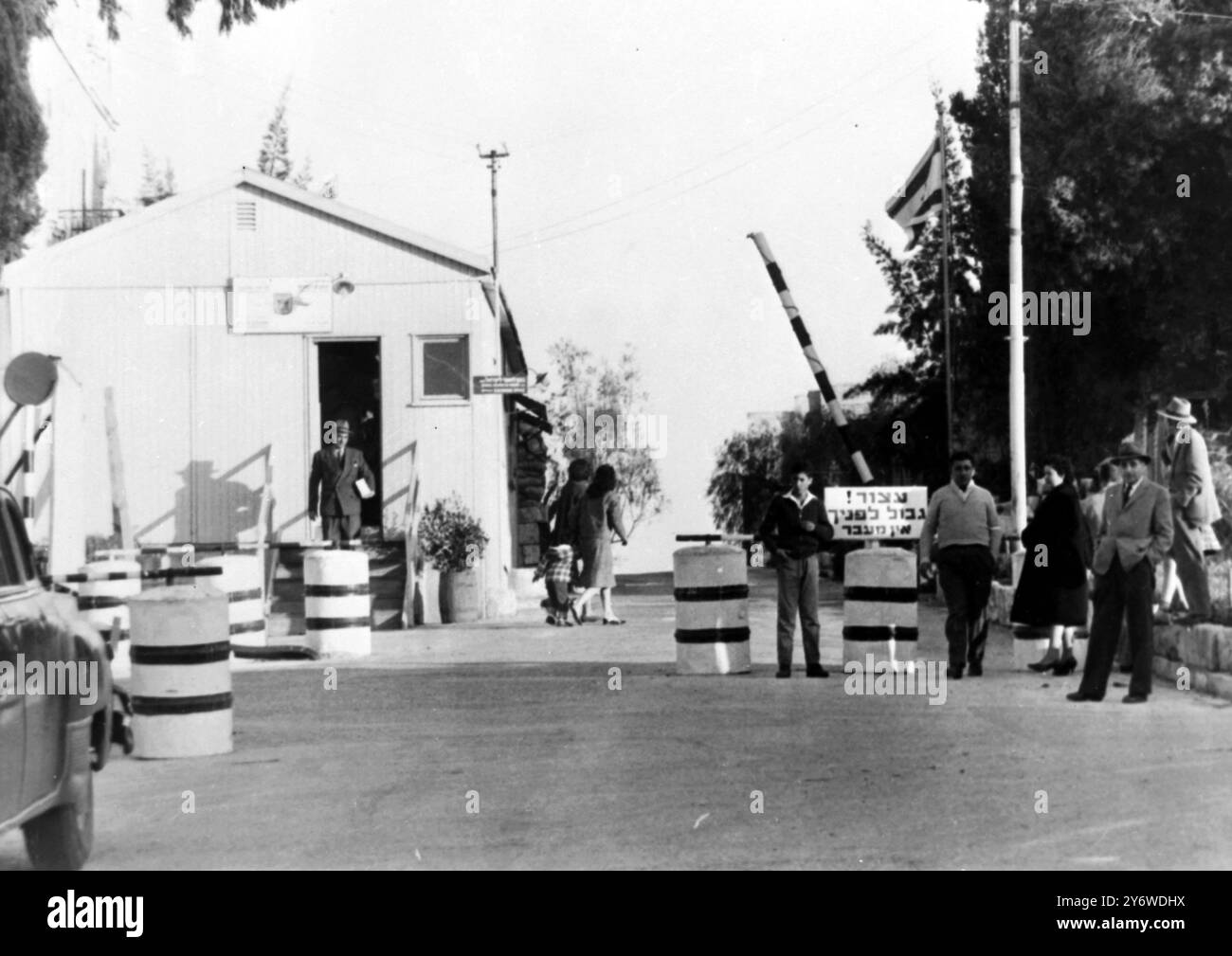 JERUSALEM MANDELBAUM GATE 21 APRIL 1961 Stock Photo - Alamy