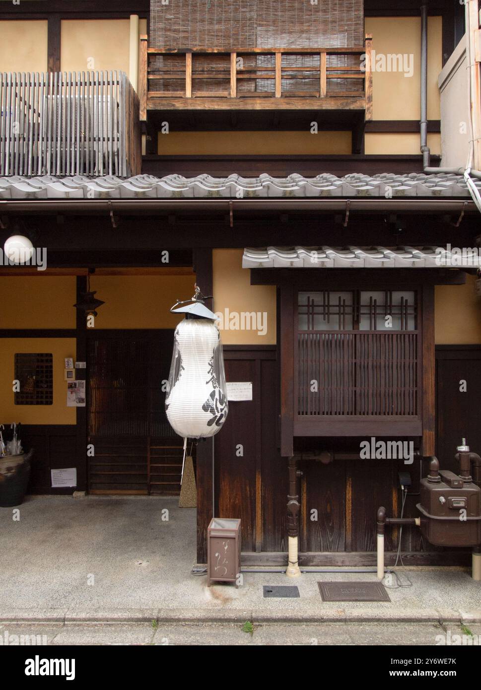 "Kyomachiya". Traditional Japanese housing in the city of Kyoto Stock ...