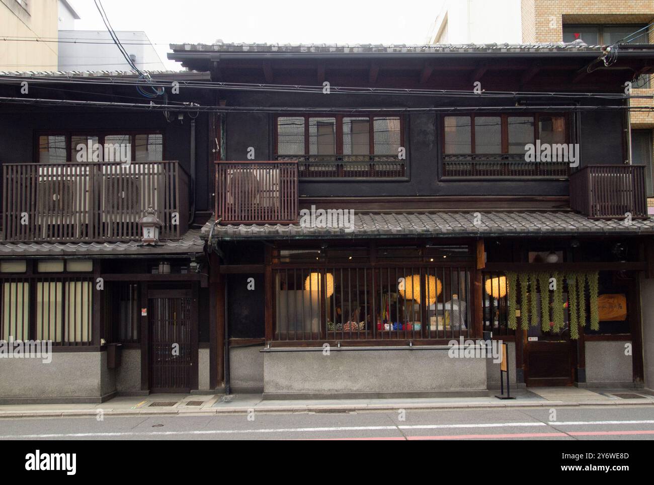 "Kyomachiya". Traditional Japanese housing in the city of Kyoto Stock ...