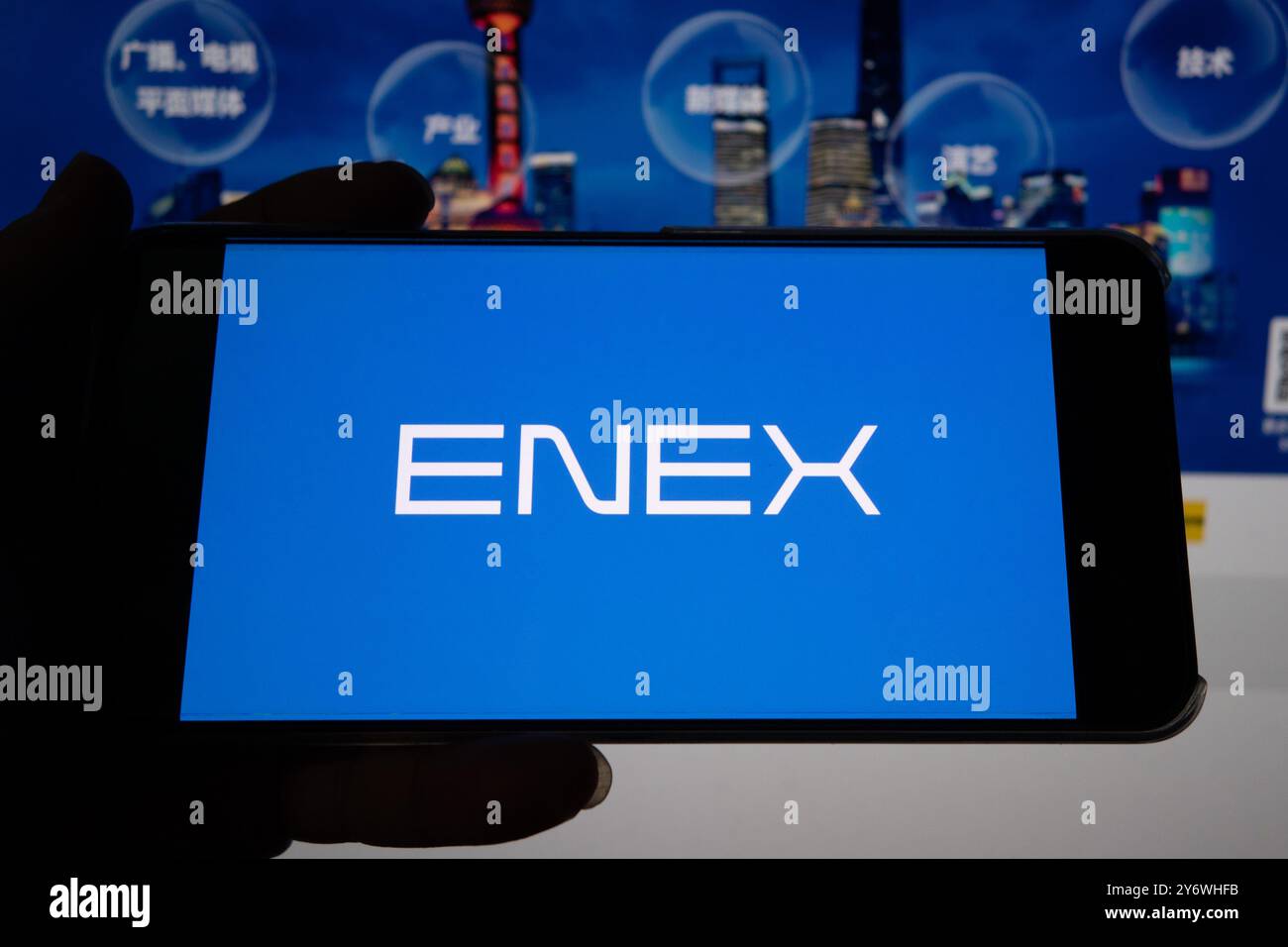 Enex hi-res stock photography and images - Alamy