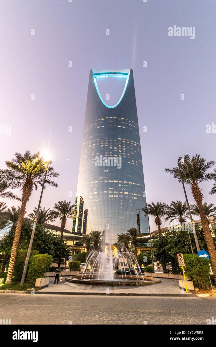 RIYADH, SAUDI ARABIA - NOVEMBER 30, 2021: View of Kingdom Centre ...