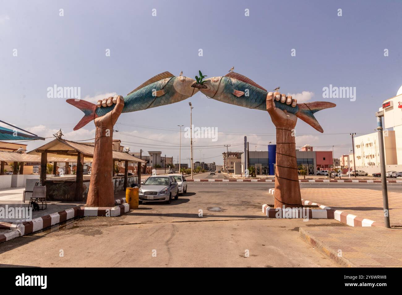 FARASAN, SAUDI ARABIA - NOVEMBER 22, 2021: Fish market gate on Farasan ...