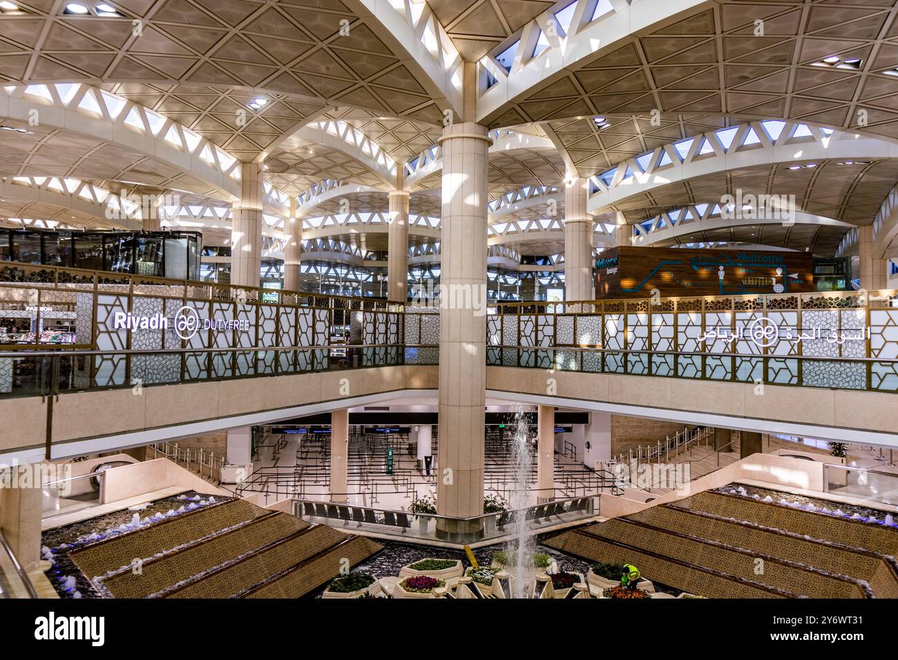 RIYADH, SAUDI ARABIA - DECEMBER 2, 2021: Interior of King Khalid ...