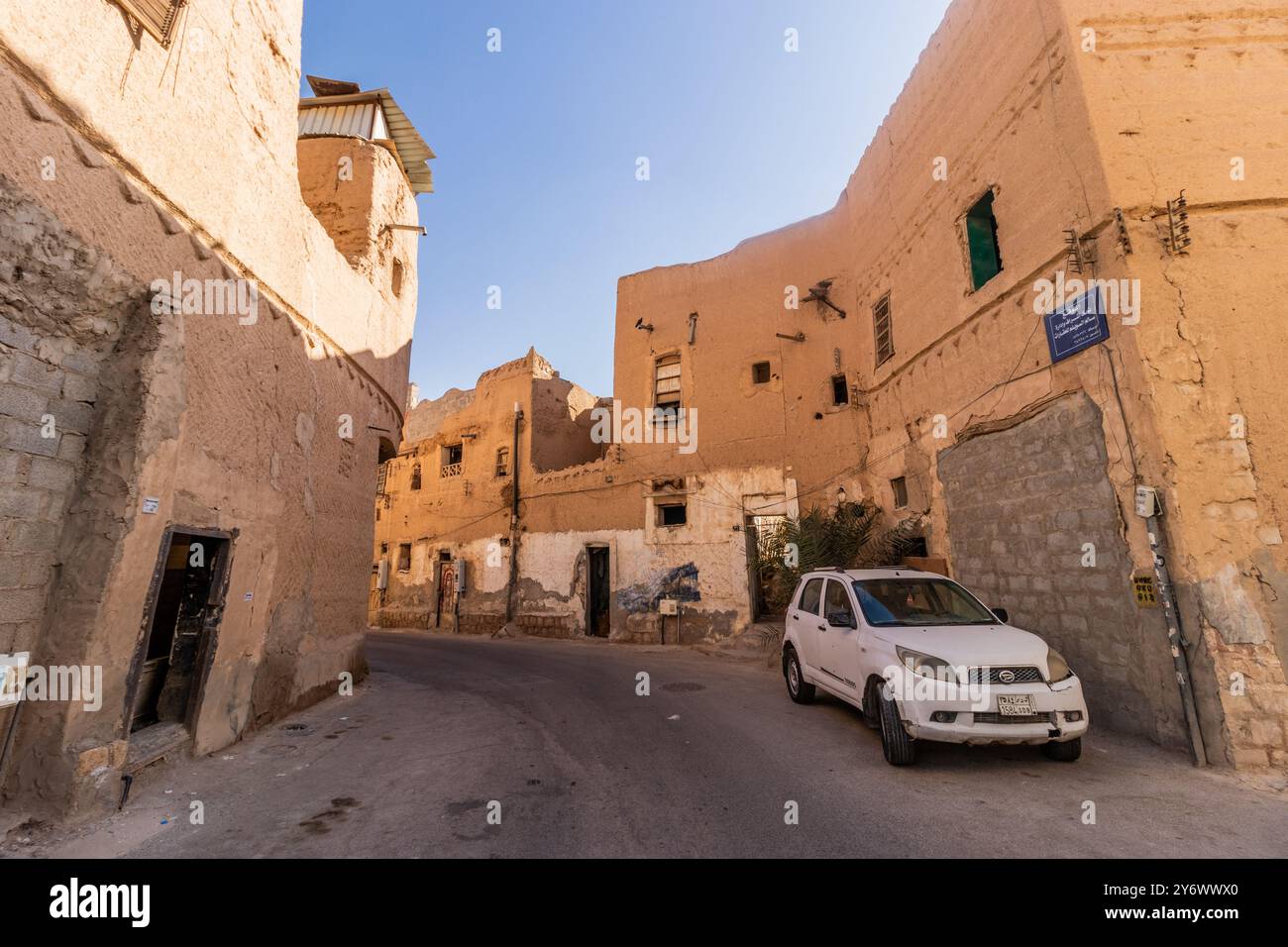 RIYADH, SAUDI ARABIA - NOVEMBER 29, 2021: Street of Ad Dirah ...