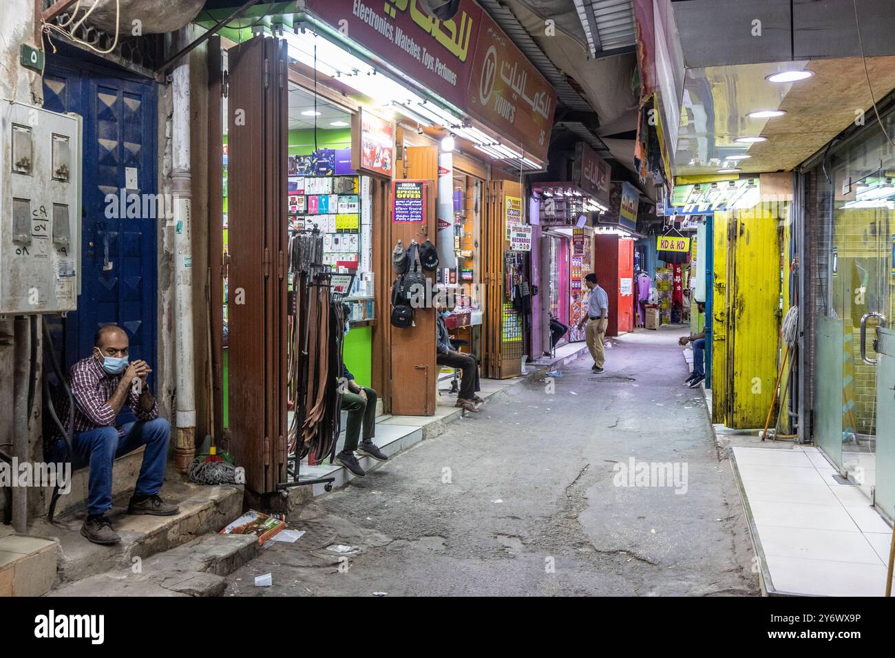 RIYADH, SAUDI ARABIA - NOVEMBER 29, 2021: Alley in Almarqab ...