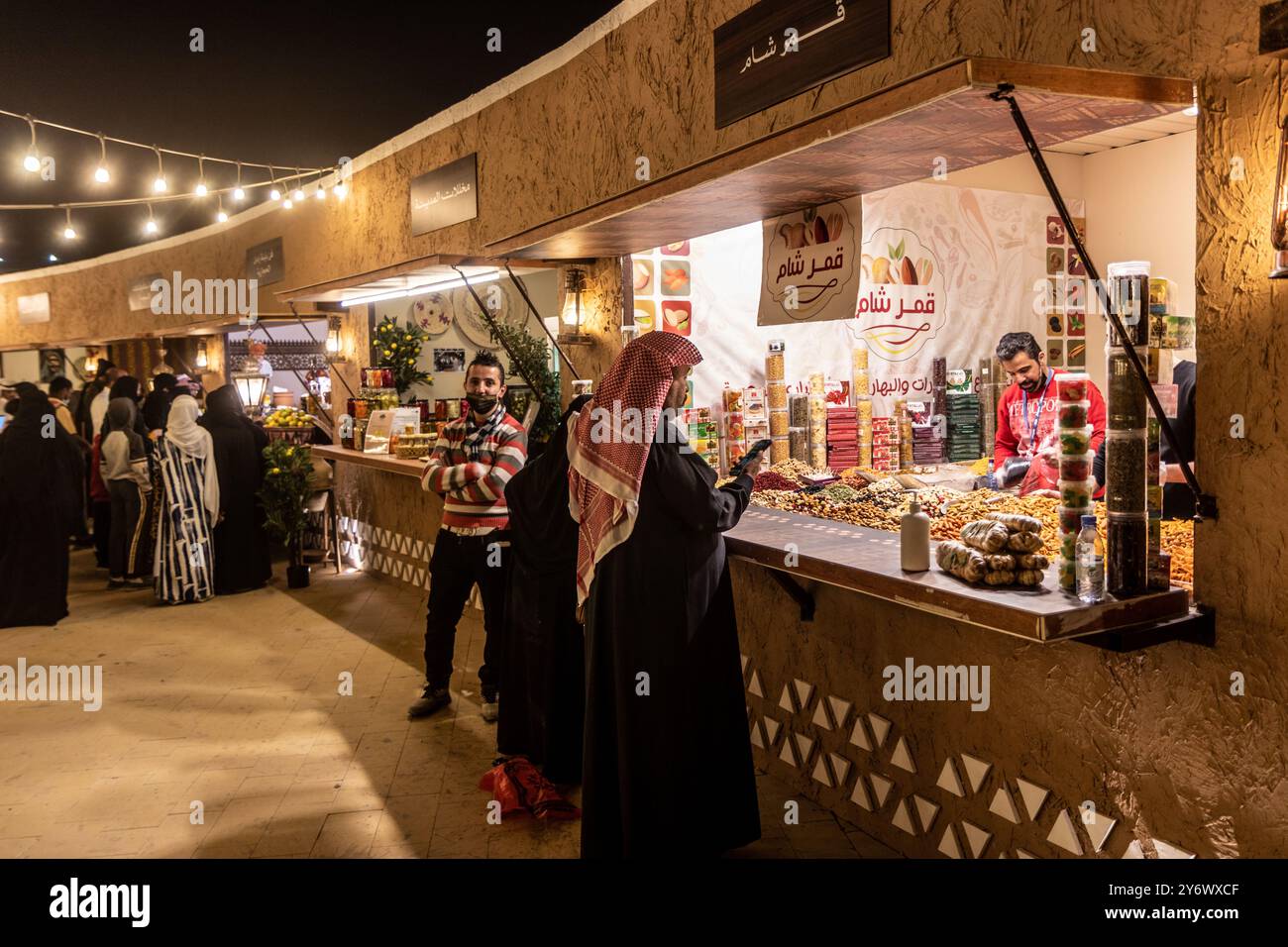 RIYADH, SAUDI ARABIA - NOVEMBER 29, 2021: Market stall at Winter ...