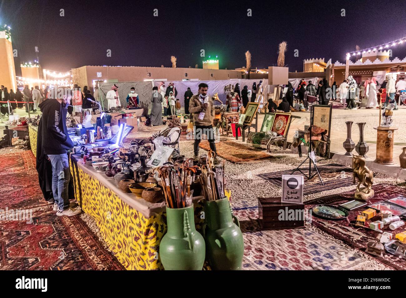 RIYADH, SAUDI ARABIA - NOVEMBER 29, 2021: Market stalls at Winter ...