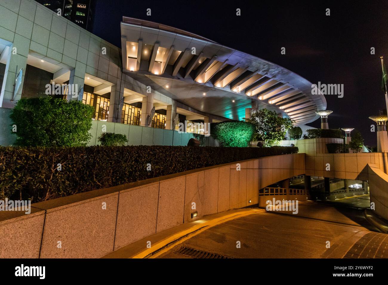 RIYADH, SAUDI ARABIA - NOVEMBER 30, 2021: Entrance of Kingdom Centre ...