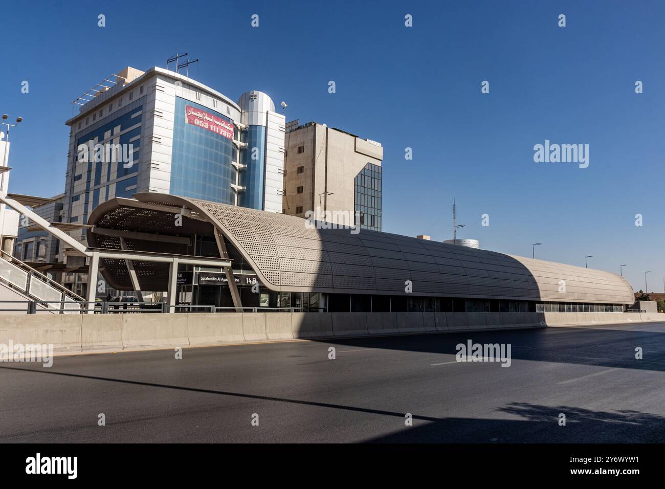 RIYADH, SAUDI ARABIA - DECEMBER 1, 2021: Salahuddin Al Ayubi BRT ...