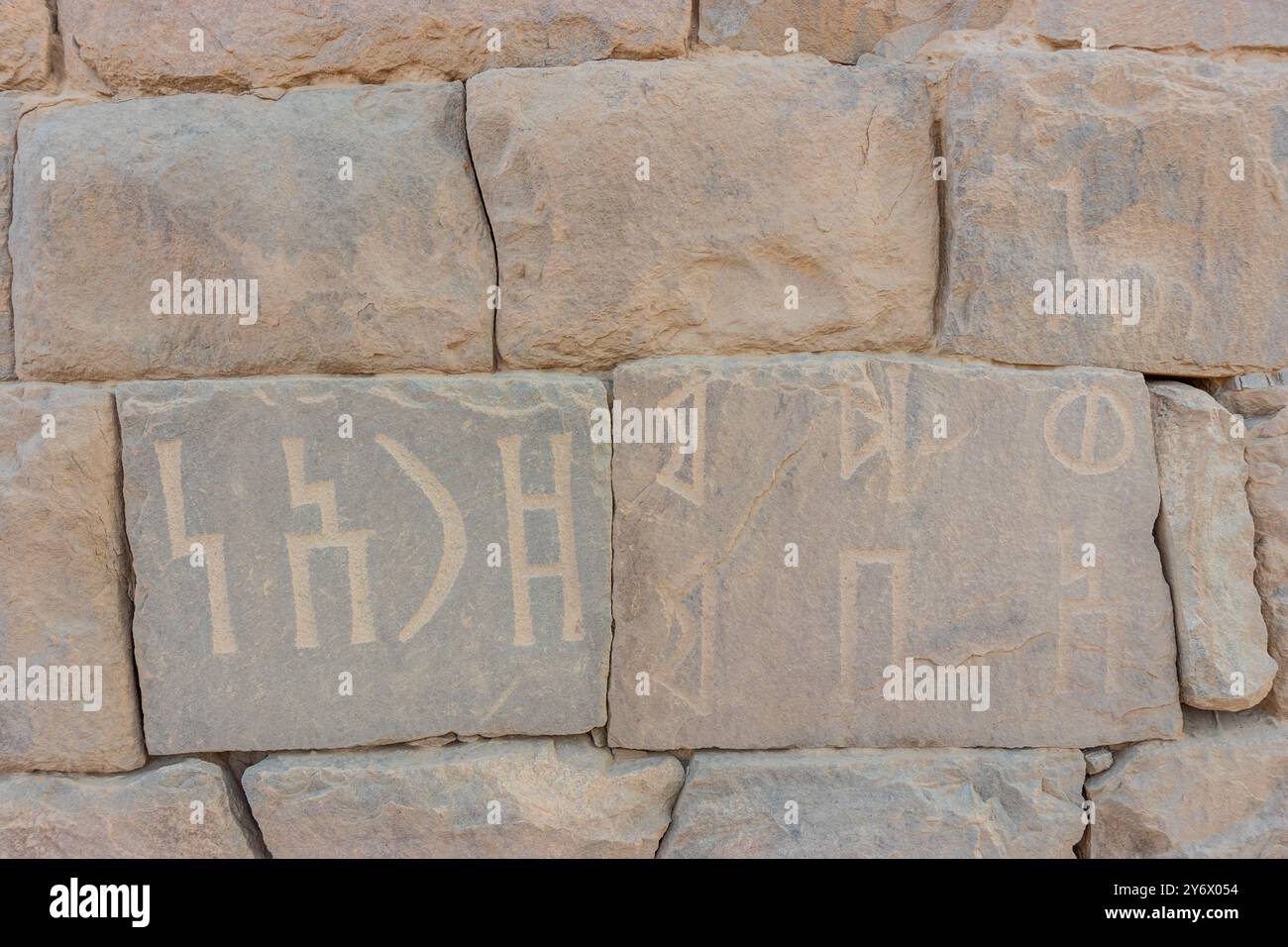 Ancient wall writing at Al-Ukhdud site in Najran, Saudi Arabia Stock ...