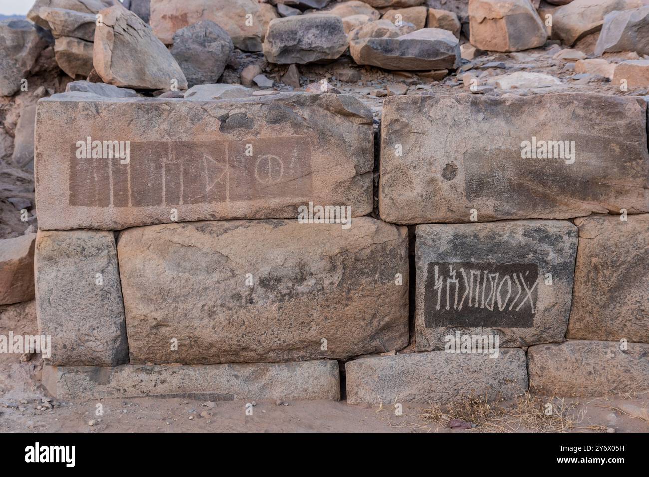 Ancient wall writing at Al-Ukhdud site in Najran, Saudi Arabia Stock ...