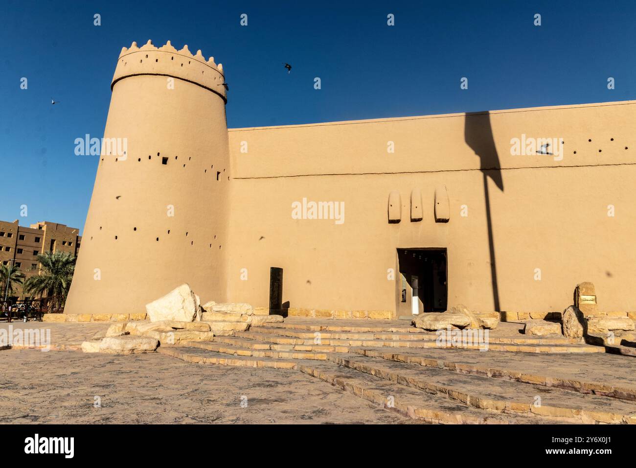 Masmak Fort in Riyadh, Saudi Arabia Stock Photo - Alamy