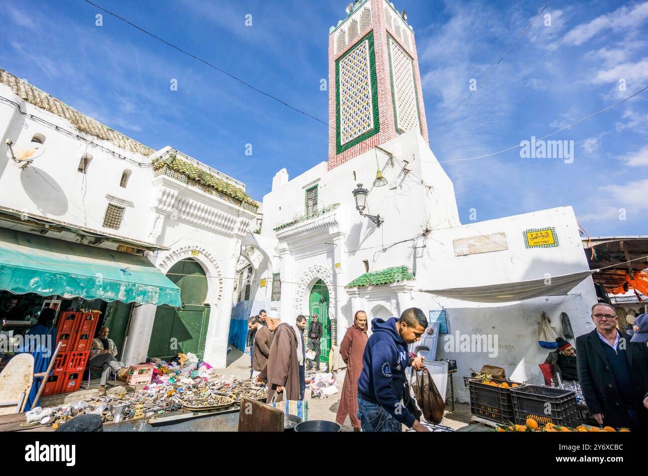 Medina of Tetouan , UNESCO World Heritage, Morocco, North Africa ...