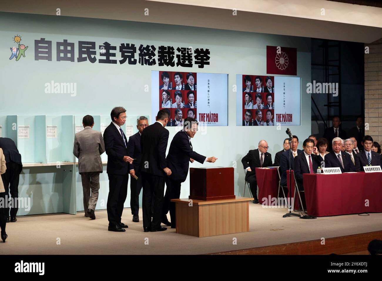 The Diet members of the Japanese Liberal Democratic Party vote for ...