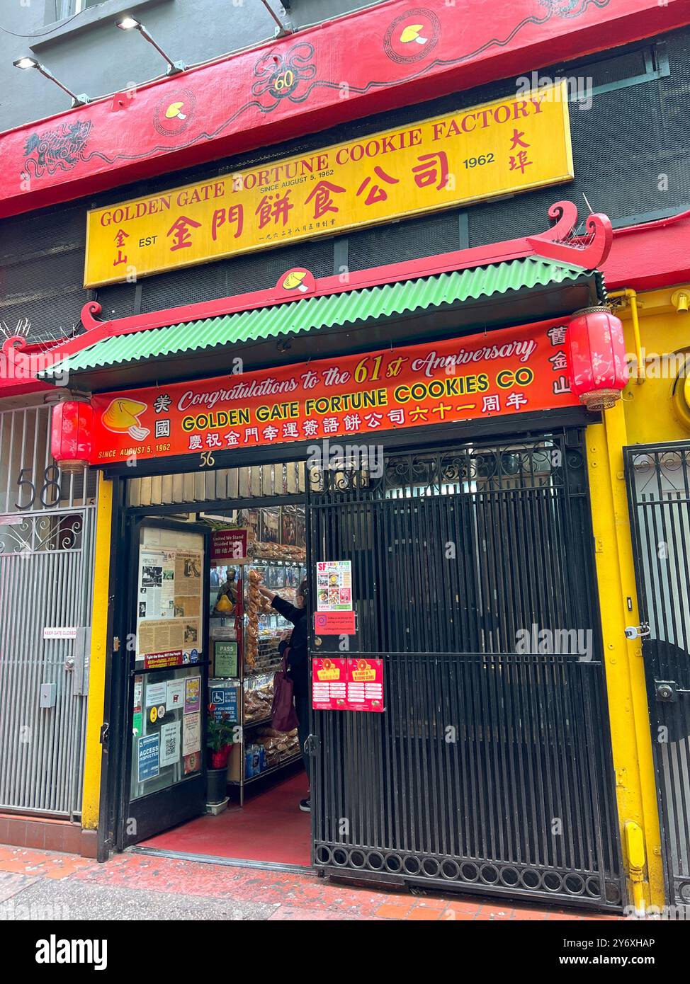 San Francisco, CA - March 01, 2024: Golden Gate Fortune Cookie Factory ...