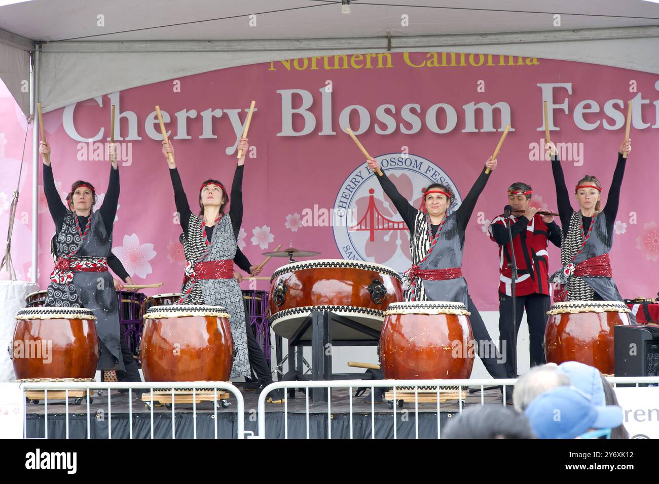 San Francisco, CA - April 13, 2024: Musicians performing at the Cherry ...