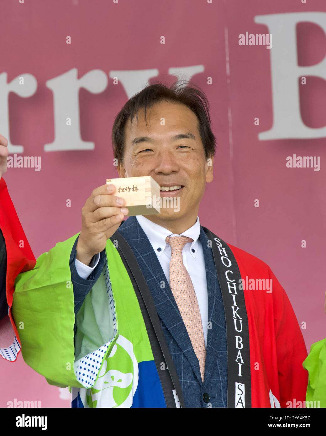 Japan councul general hi-res stock photography and images - Alamy