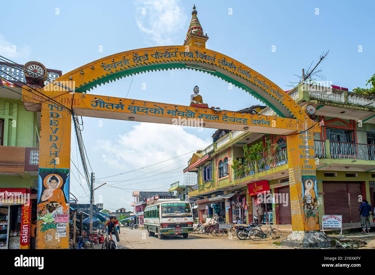 08 30 2008 Vintage Old Birth place. of Mayadevi the Mother of Lord ...