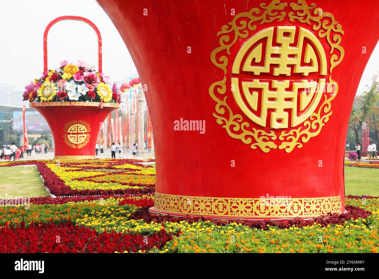The 21st China Zhongyuan Flower and Tree Trade Expo opens in Xuchang ...