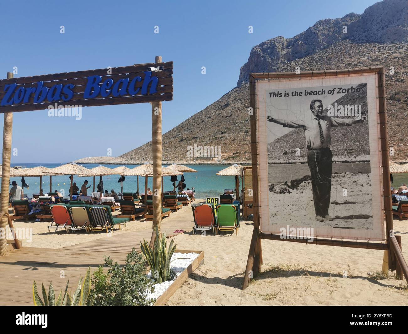 Alexis zorbas sirtaki hi-res stock photography and images - Alamy