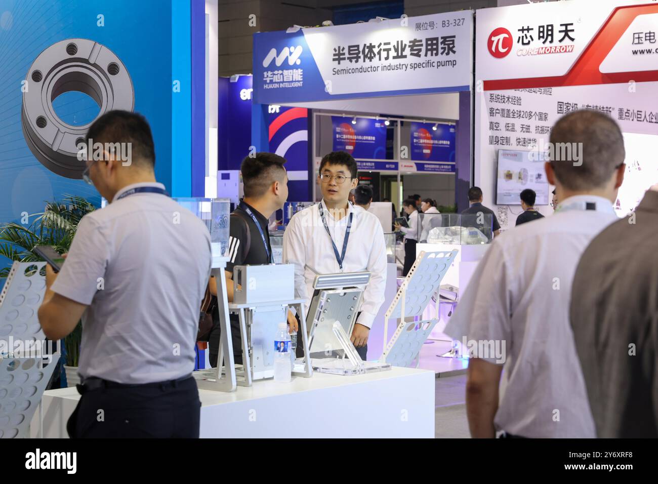 The 12th Semiconductor Equipment and Core Components Exhibition kicks ...