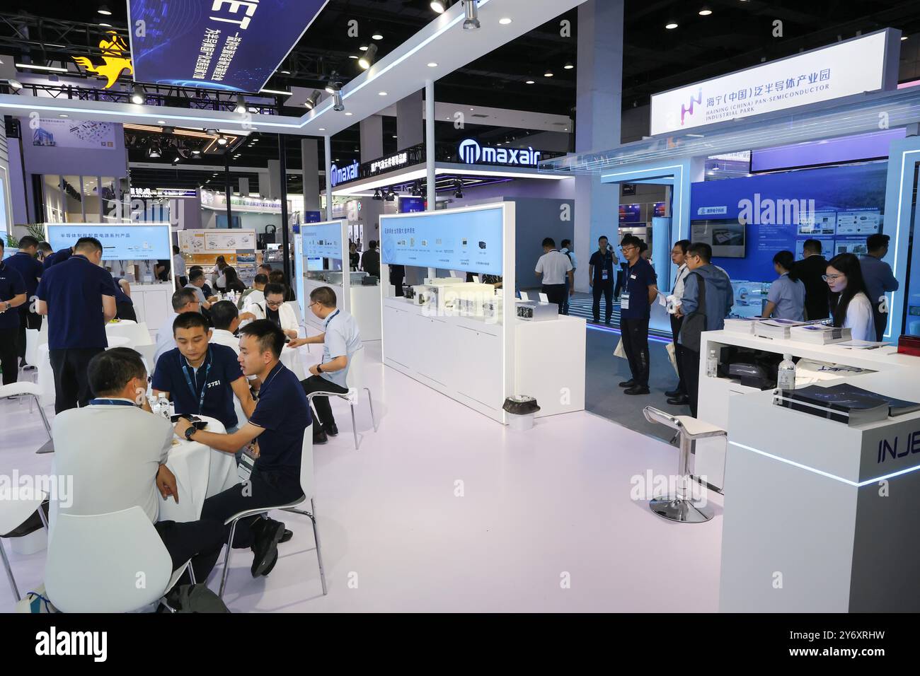 The 12th Semiconductor Equipment and Core Components Exhibition kicks ...