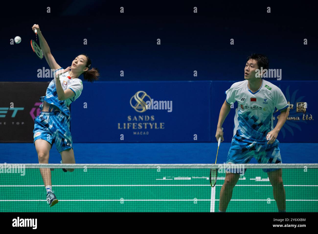 Macao, China. 27th Sep, 2024. Cheng Xing (R)/Zhang Chi compete during ...