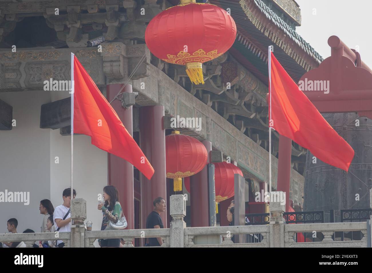 XI'AN, CHINA - SEPTEMBER 27, 2024 - The Xi 'an Bell Tower is decorated ...