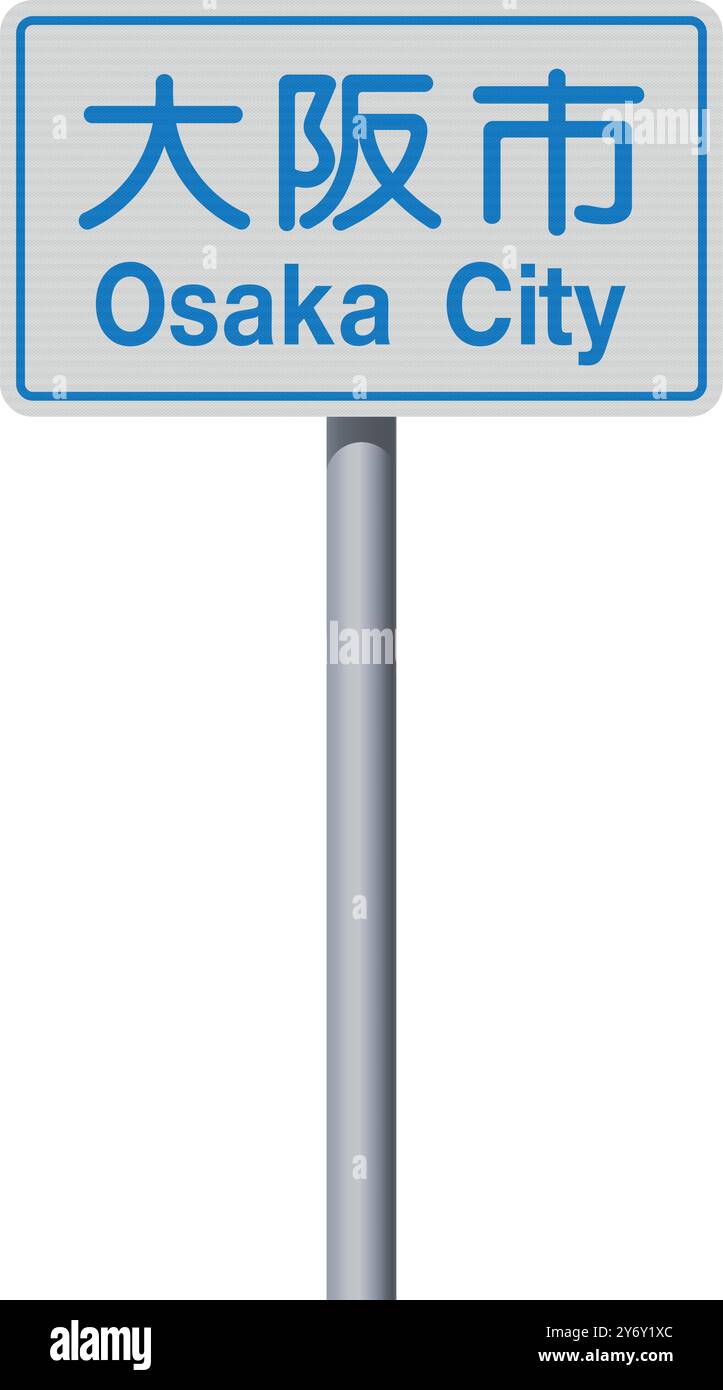 Travel osaka Stock Vector Images - Alamy