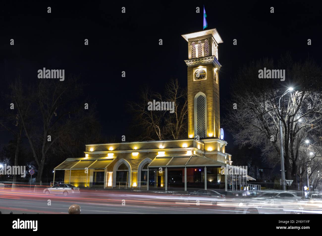 Tashkent chime hi-res stock photography and images - Alamy