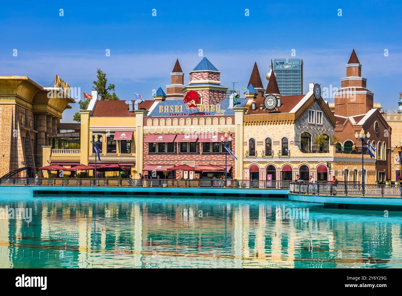 Basri baba hi-res stock photography and images - Alamy