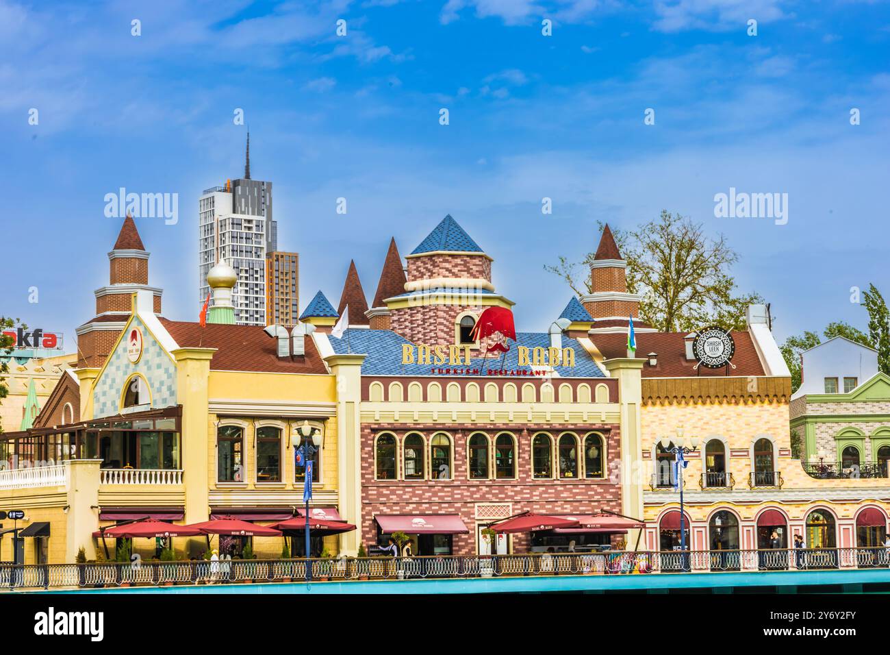 Basri baba hi-res stock photography and images - Alamy