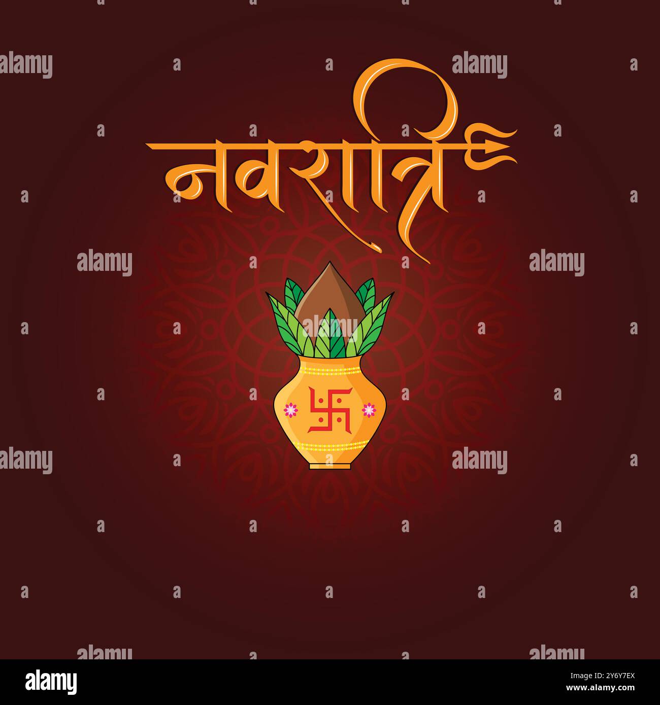 Navratri festival decoration pooja kalash and hindi calligraphy of ...