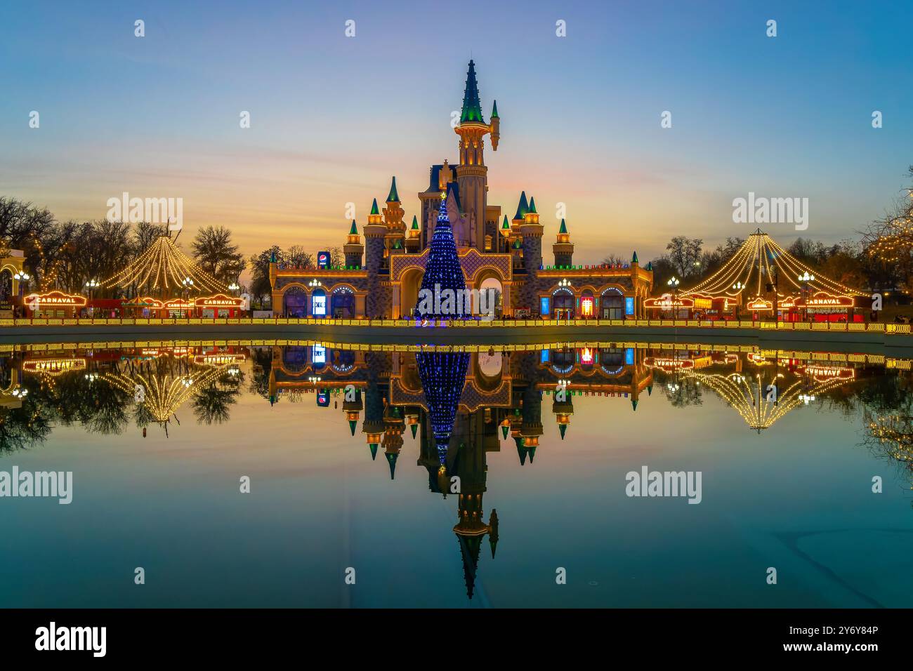 Tashkent, Uzbekistan - December 1, 2023: The most beautiful park in ...