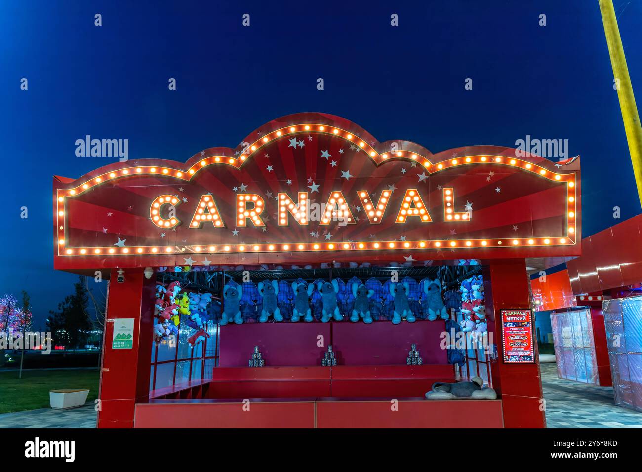 Tashkent, Uzbekistan - April 19, 2023: Memorial of Freedom and ...