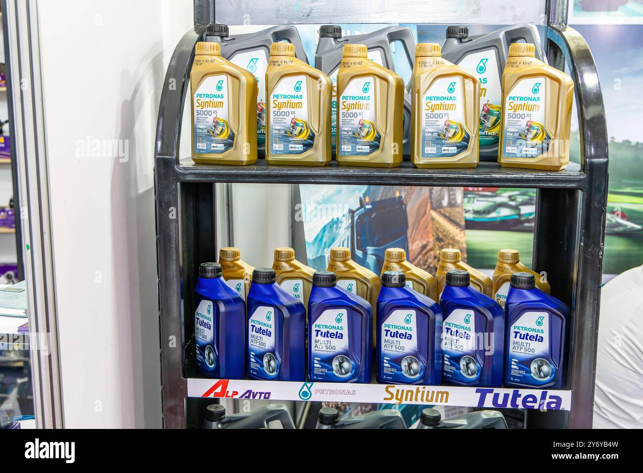 Castrol engine oil hi-res stock photography and images - Alamy