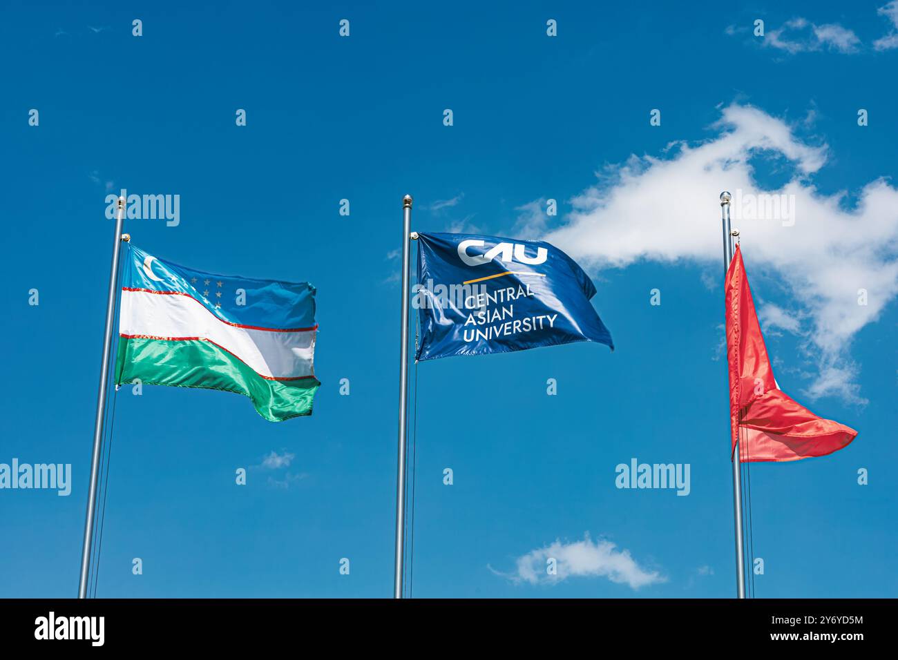 Akfa university hi-res stock photography and images - Alamy