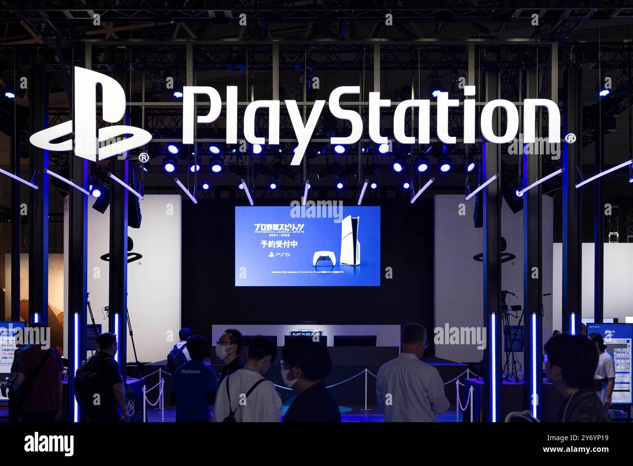 Chiba, Japan. 26th Sep, 2024. Playstation booth at Tokyo Game Show 2024. Credit: SOPA Images ...
