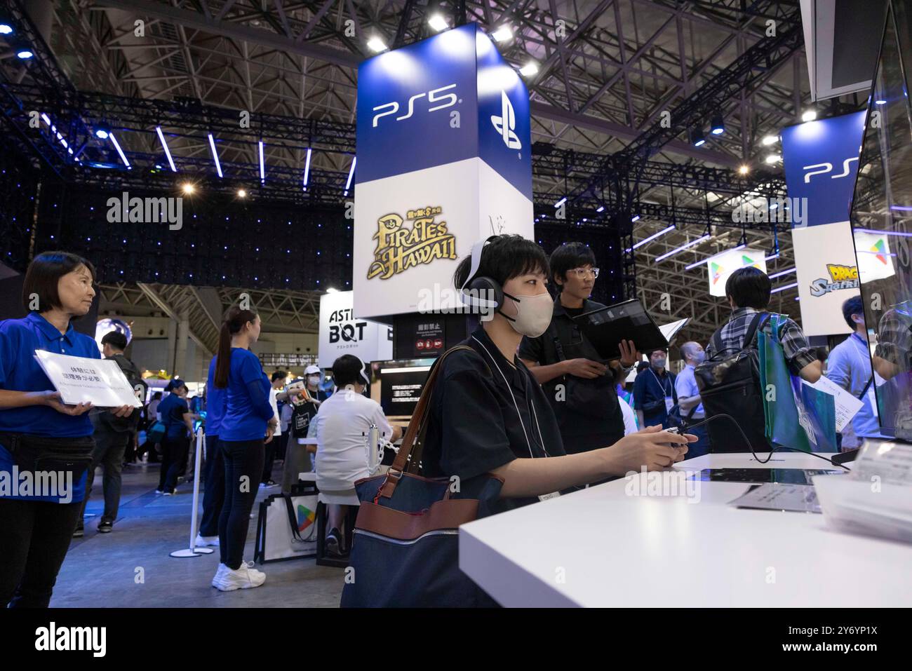 Visitor of Tokyo Game Show 2024 plays Astro Bot at the Playstation booth Stock Photo - Alamy
