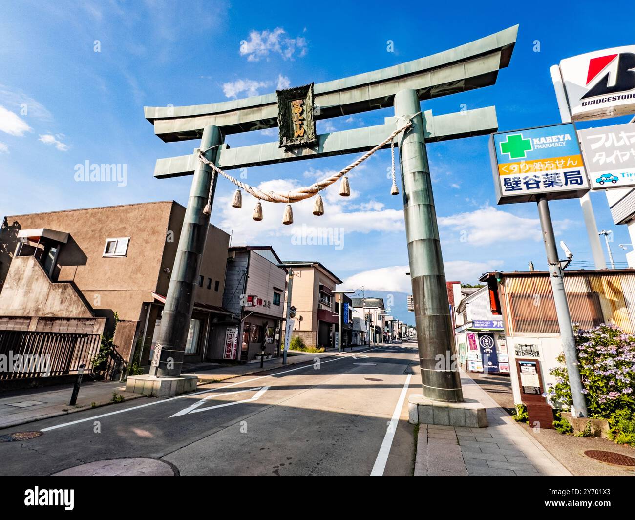 Kanadorii gate or Kana-dorii in Kamiyoshida, Fujiyoshida, Yamanashi ...