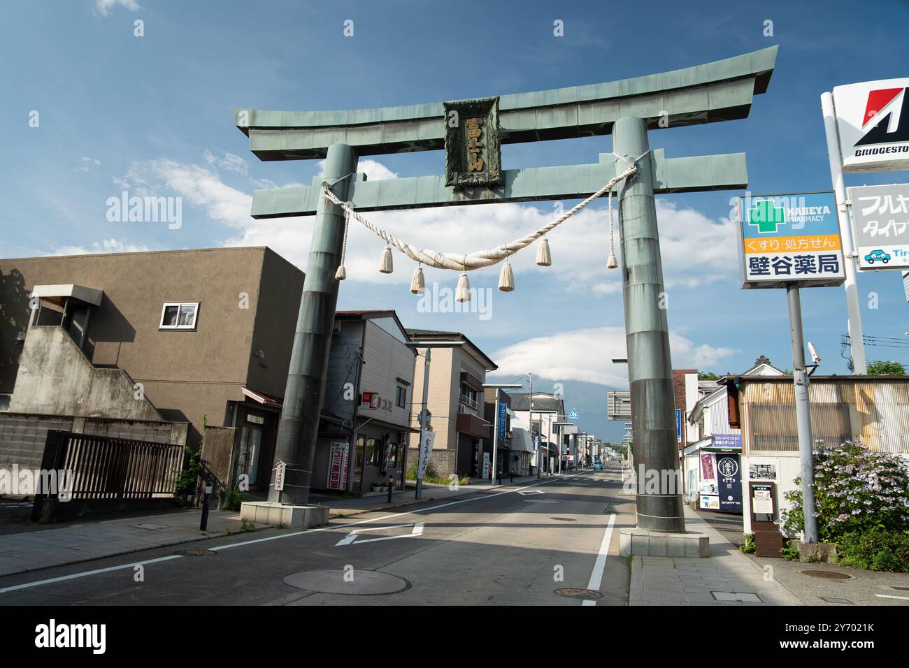 Kanadorii gate or Kana-dorii in Kamiyoshida, Fujiyoshida, Yamanashi ...