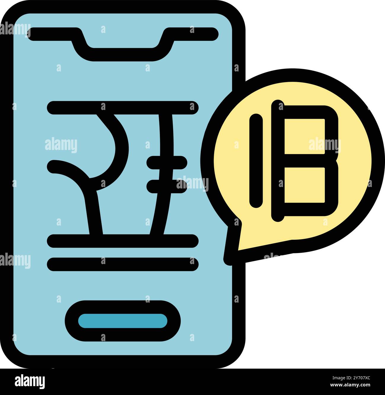 Icon of a smartphone displaying the indian rupee symbol, accompanied by ...
