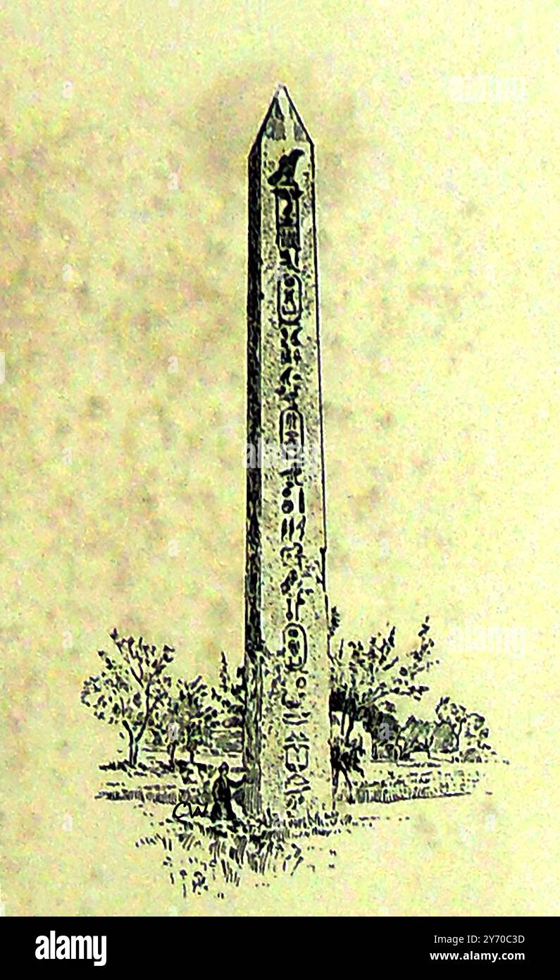 Egypt pyramid diagram hi-res stock photography and images - Alamy