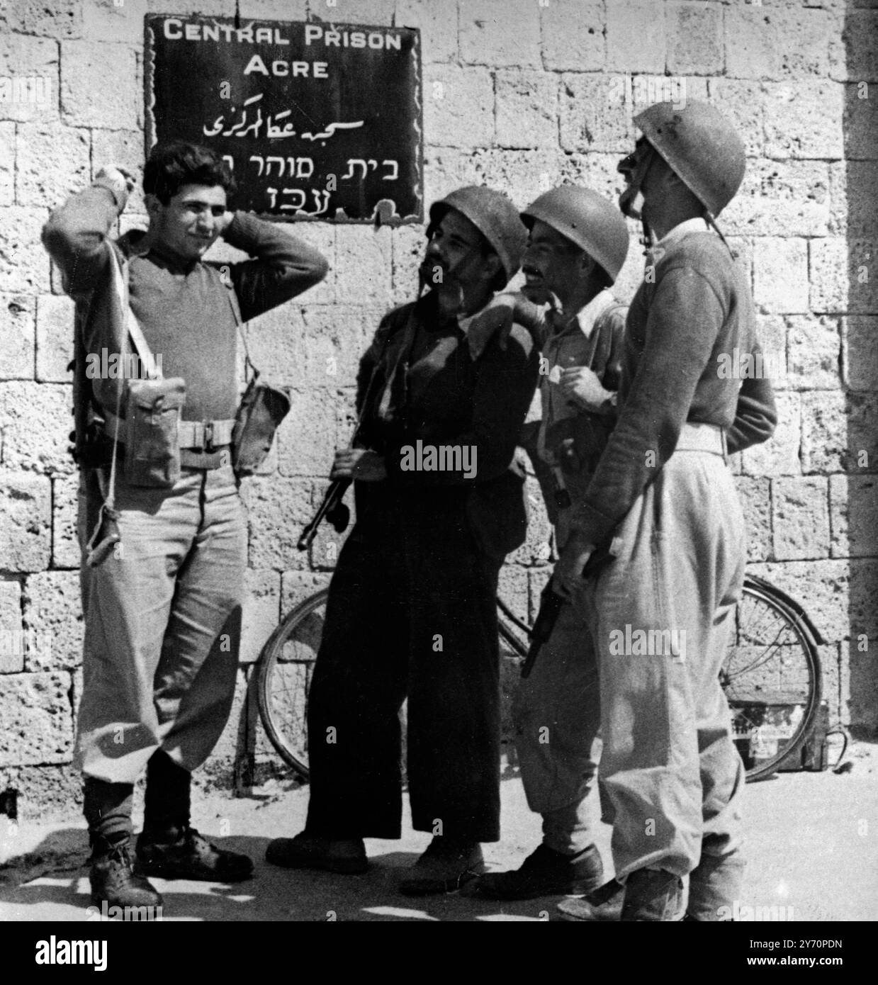 The Jewish and Lebanese Forces now face each other 1000 yards apart at ...