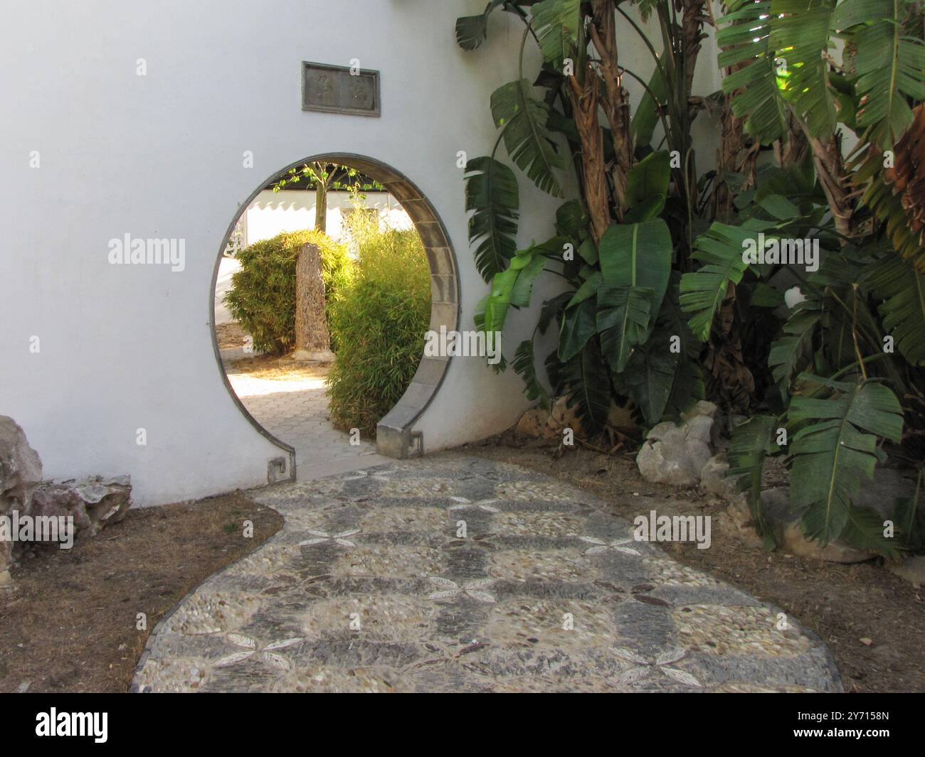 Garden feature architecture hi-res stock photography and images - Alamy